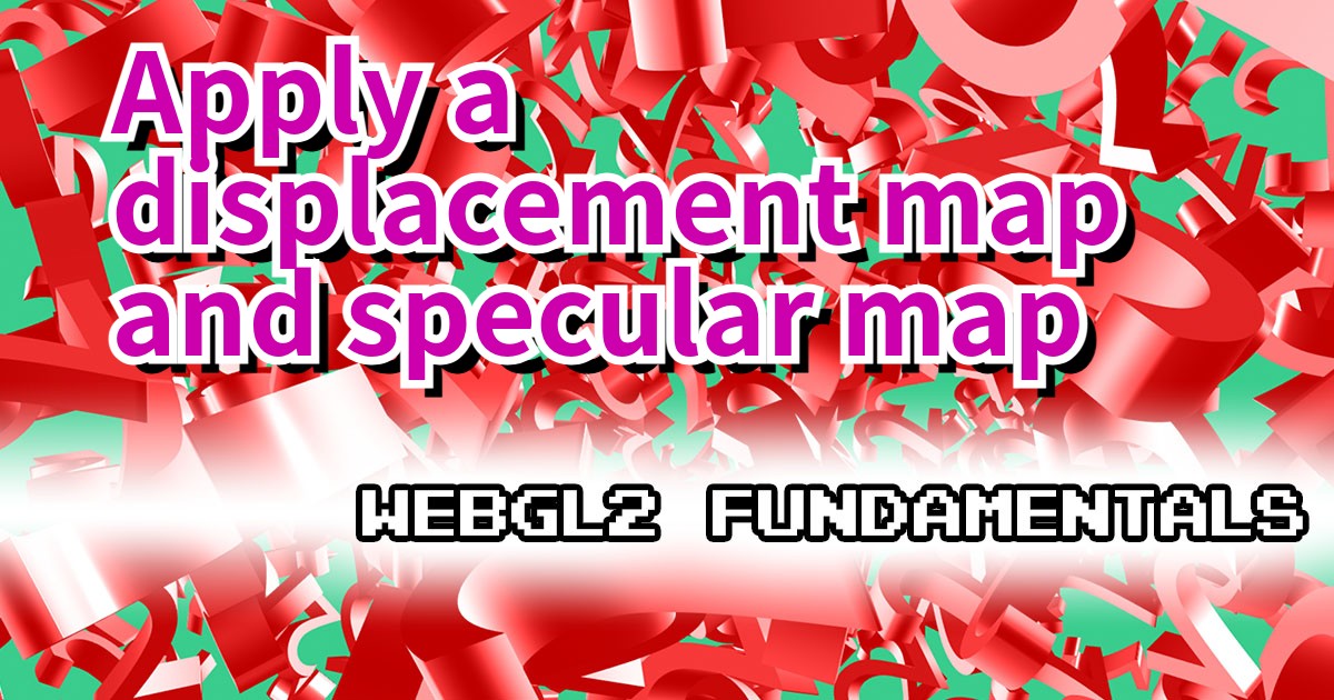 Apply a displacement map and specular map